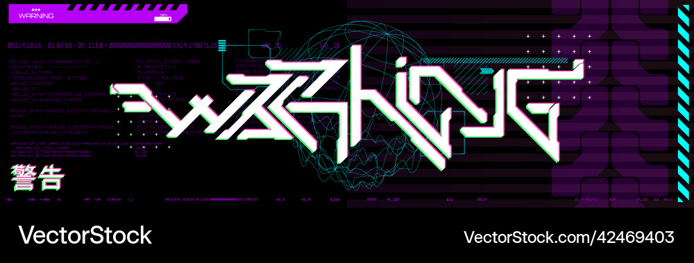 Cyberpunk Warning Banner - 3D Calligraphy Vector Image