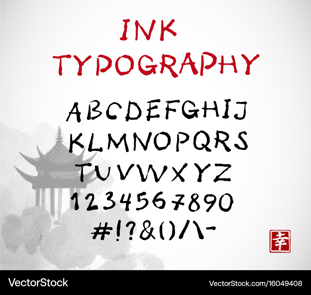 Hand-drawn ink sketch font on white Royalty Free Vector