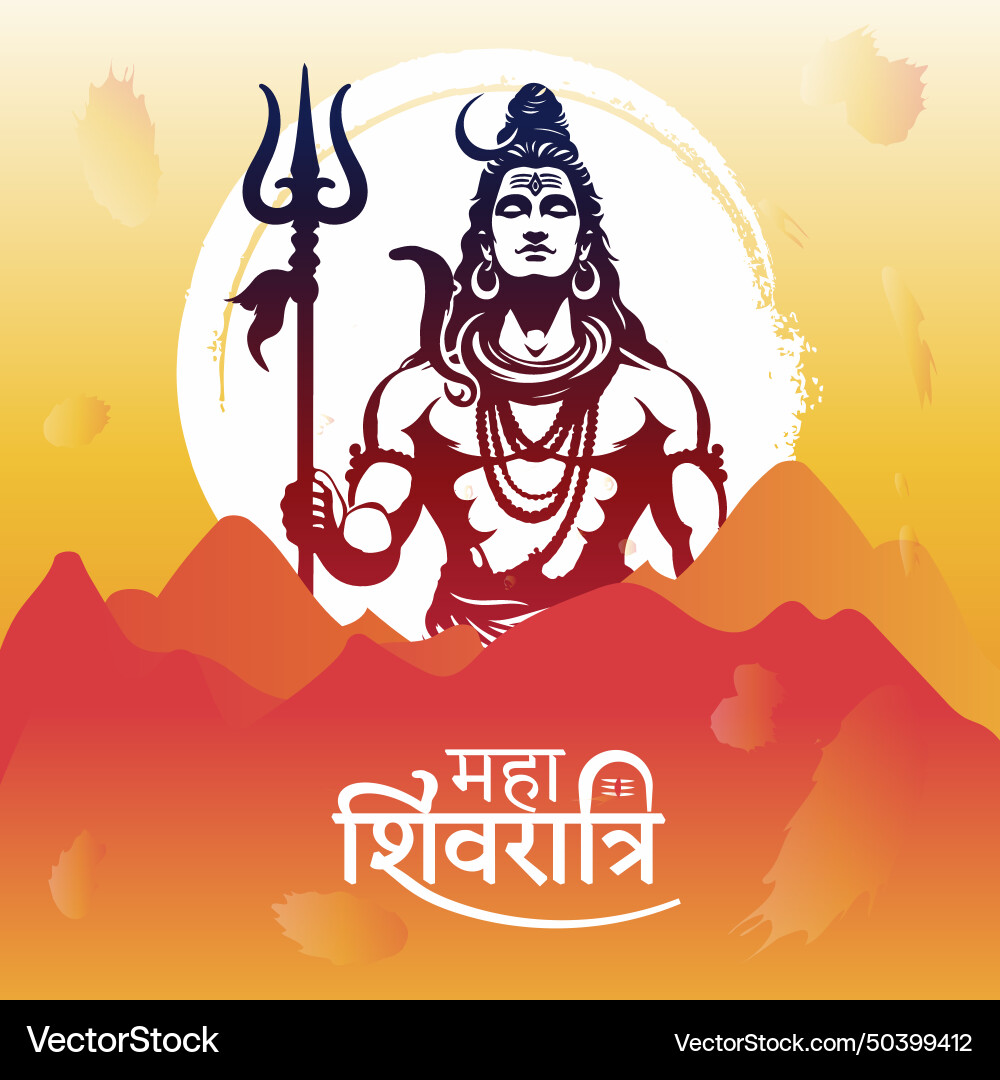 Maha shivratri celebration post and background Vector Image