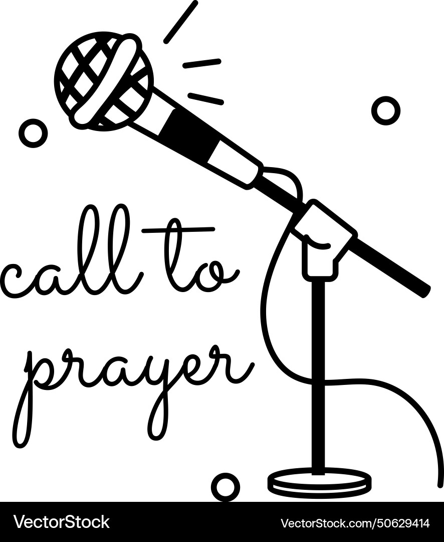 Prayer call Royalty Free Vector Image - VectorStock
