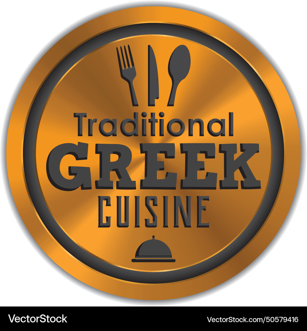 Greek cuisine label Royalty Free Vector Image - VectorStock