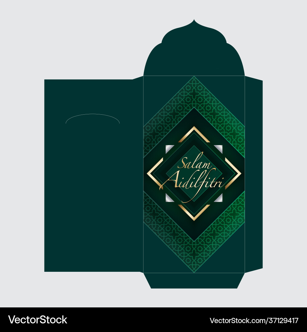 Hari raya festive packet template design Vector Image
