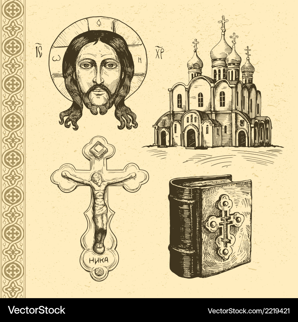 Orthodox Christian Symbols Royalty Free Vector Image