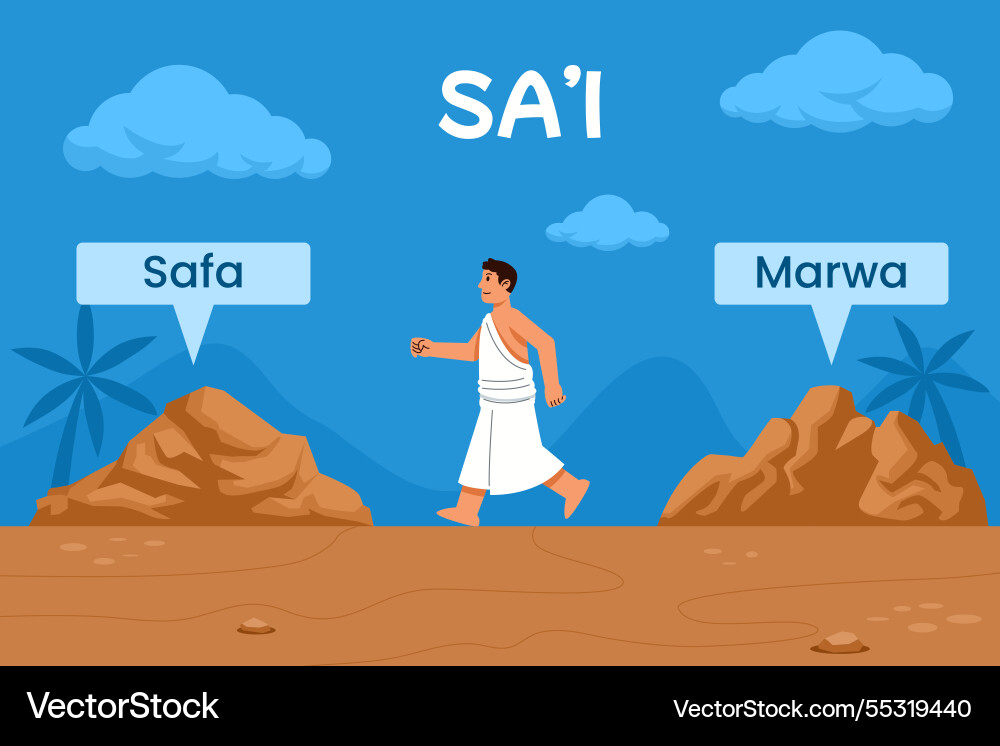 Little run between two hills Royalty Free Vector Image