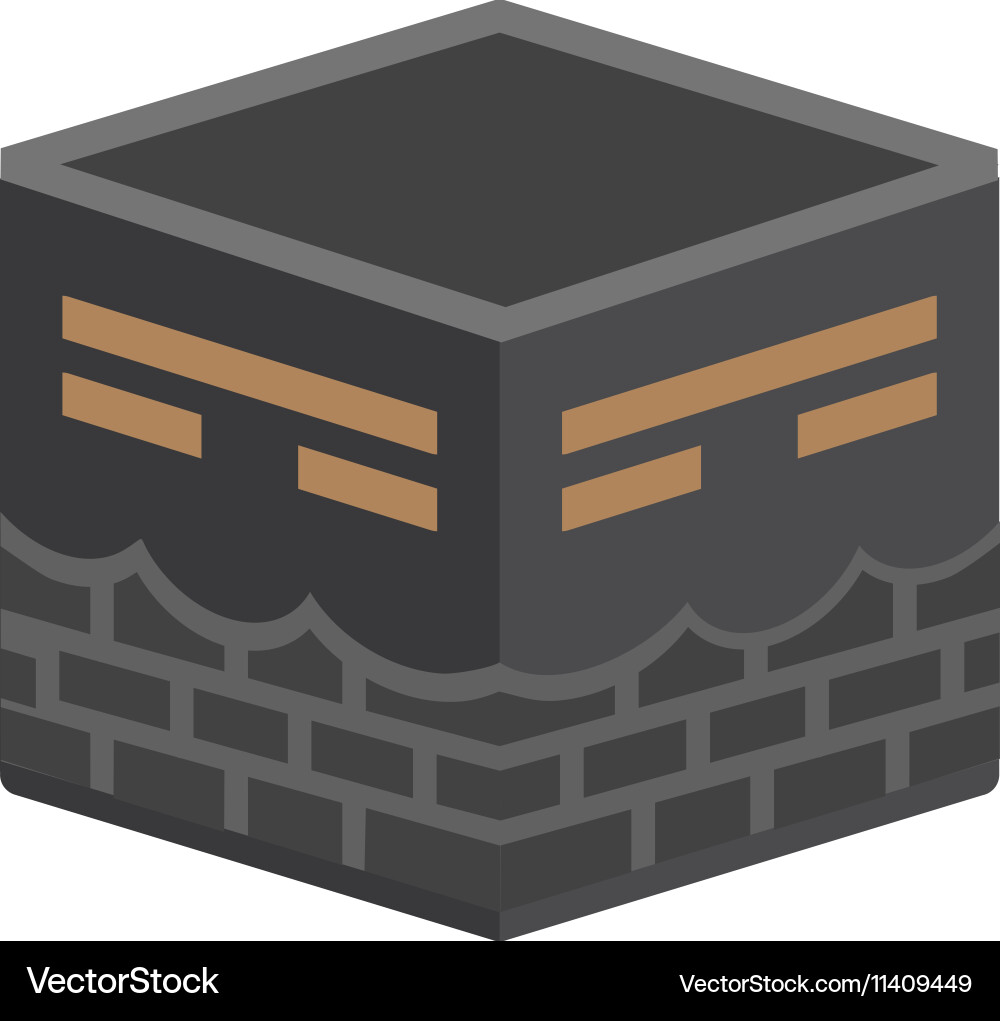 Khana kaba Royalty Free Vector Image - VectorStock
