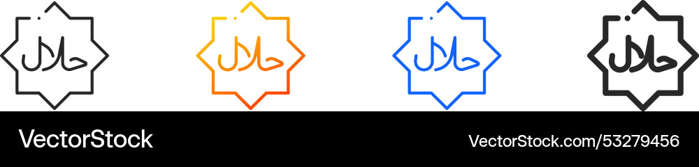 Halal iconthin linear gradient blue stroke Vector Image