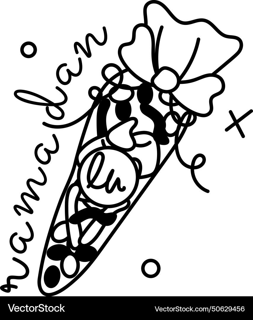 Sweet cone Royalty Free Vector Image - VectorStock