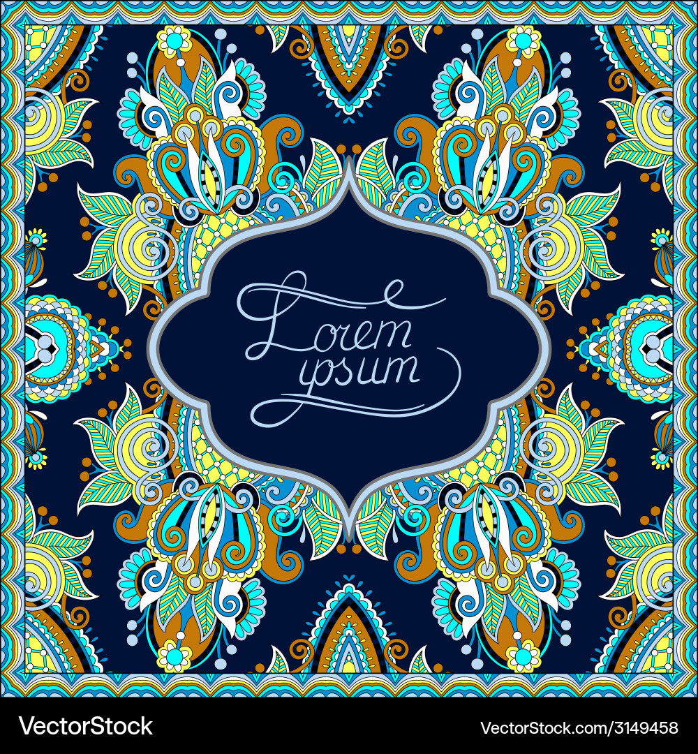 Decorative pattern of ukrainian ethnic carpet Vector Image