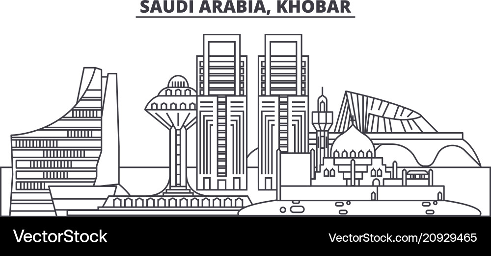 Saudi arabia khobar line skyline Royalty Free Vector Image
