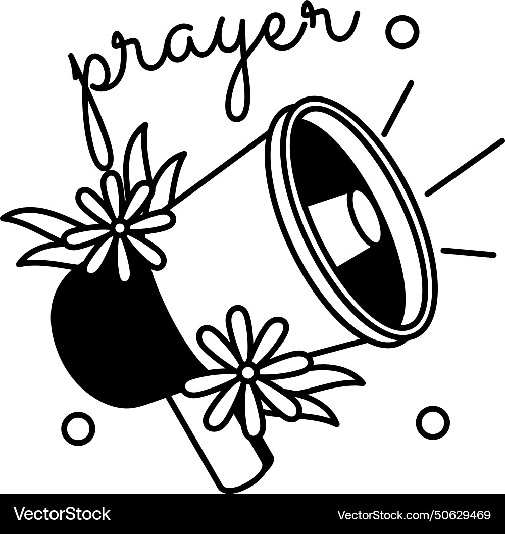 Prayer speaker Royalty Free Vector Image - VectorStock