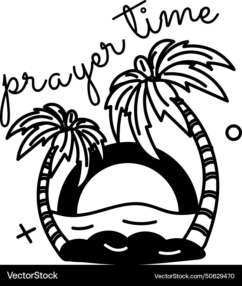 Prayer time Royalty Free Vector Image - VectorStock