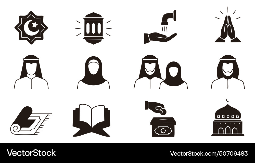 Set of islamic icons Royalty Free Vector Image