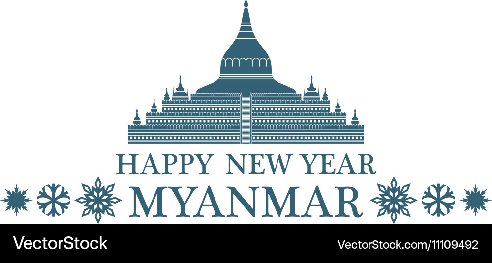 Greeting card myanmar Royalty Free Vector Image