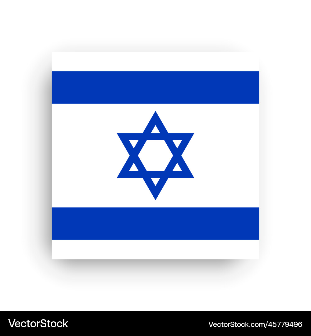 Square flag of israel Royalty Free Vector Image