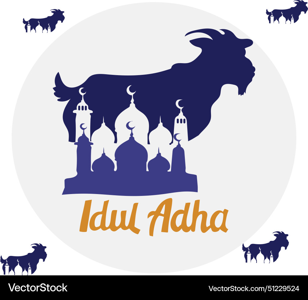 Idul adhaeid adhaidul al adhaislamiceid mubara Vector Image
