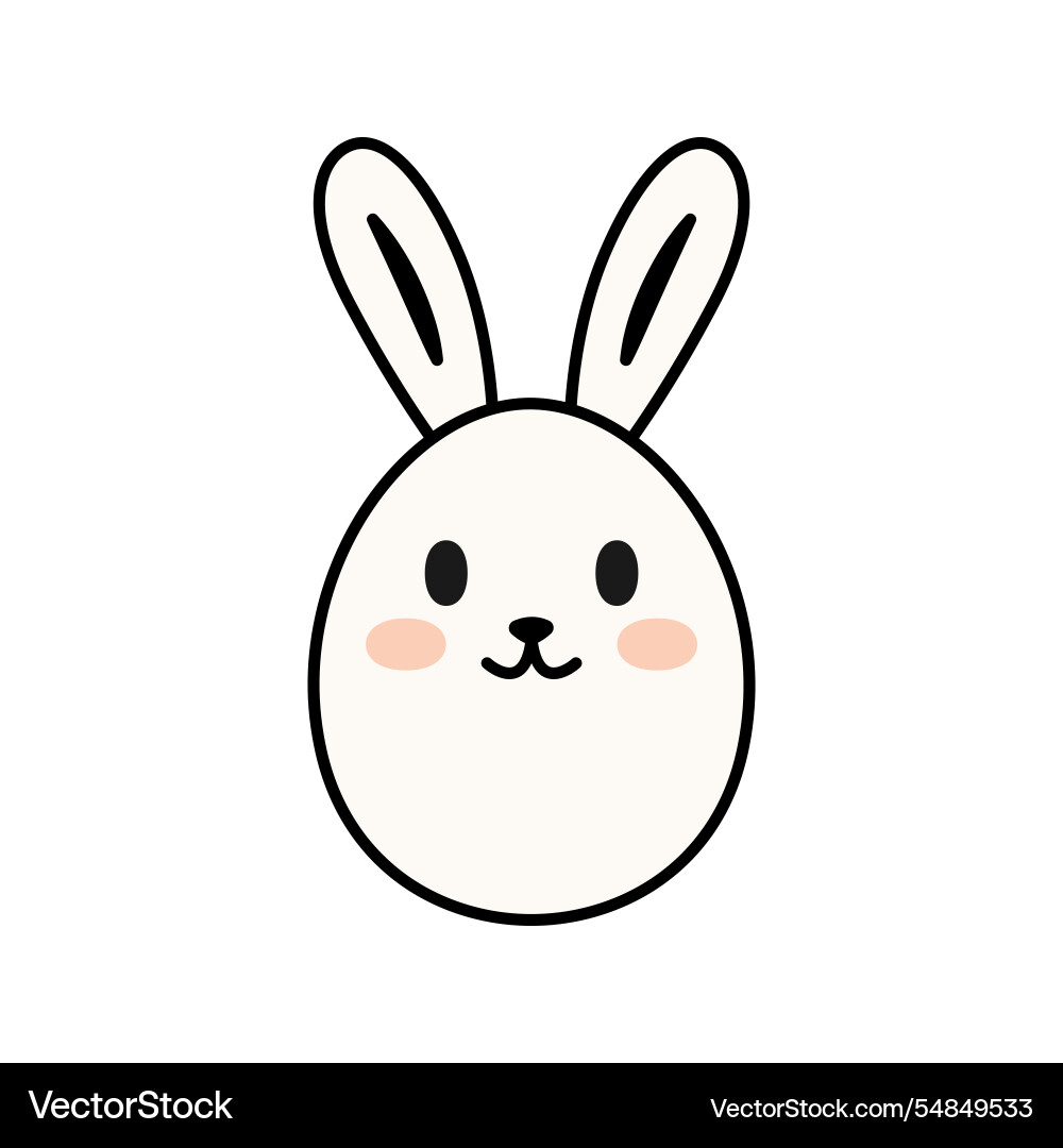 Cute bunny rabbit with easter egg Royalty Free Vector Image