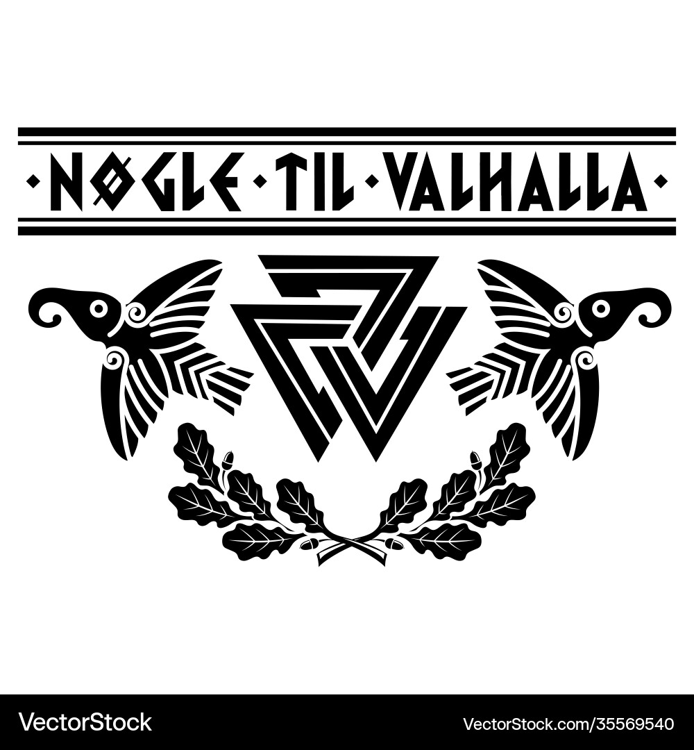 Valknut ancient pagan nordic germanic symbol Vector Image