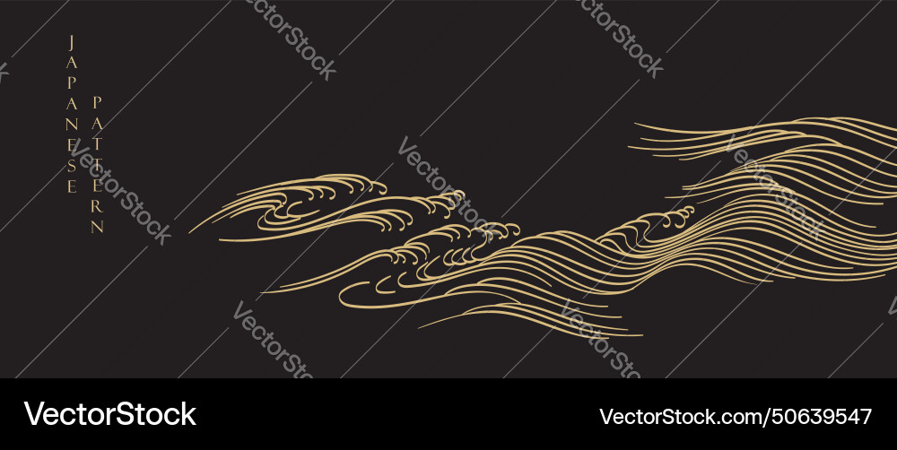 Japanese Wave Landscape Royalty Free Vector Image
