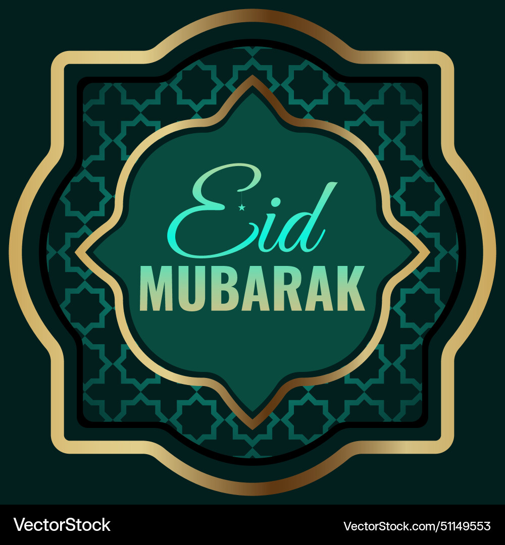Eid mubarak special post design Royalty Free Vector Image