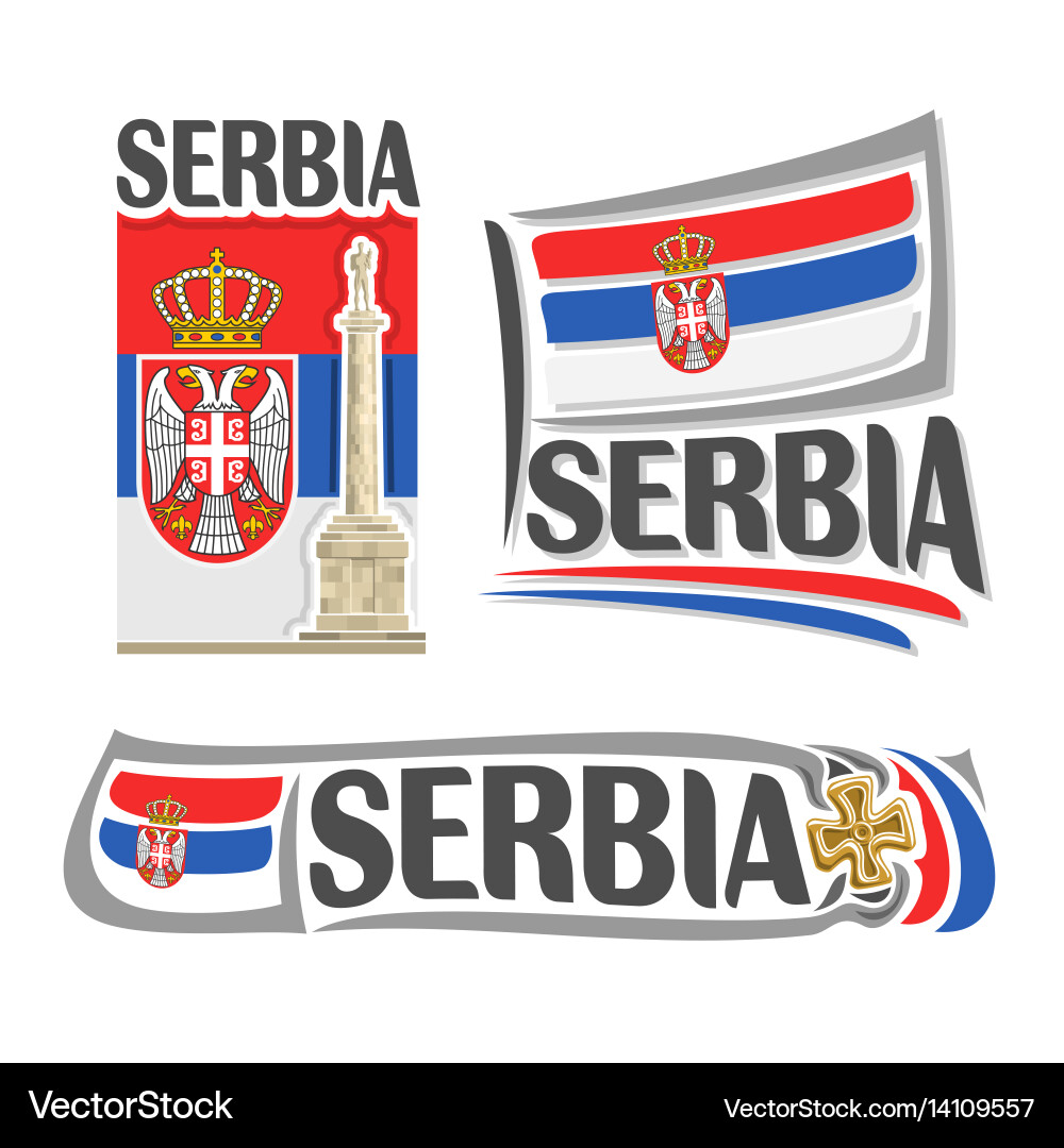 Logo for serbia Royalty Free Vector Image - VectorStock