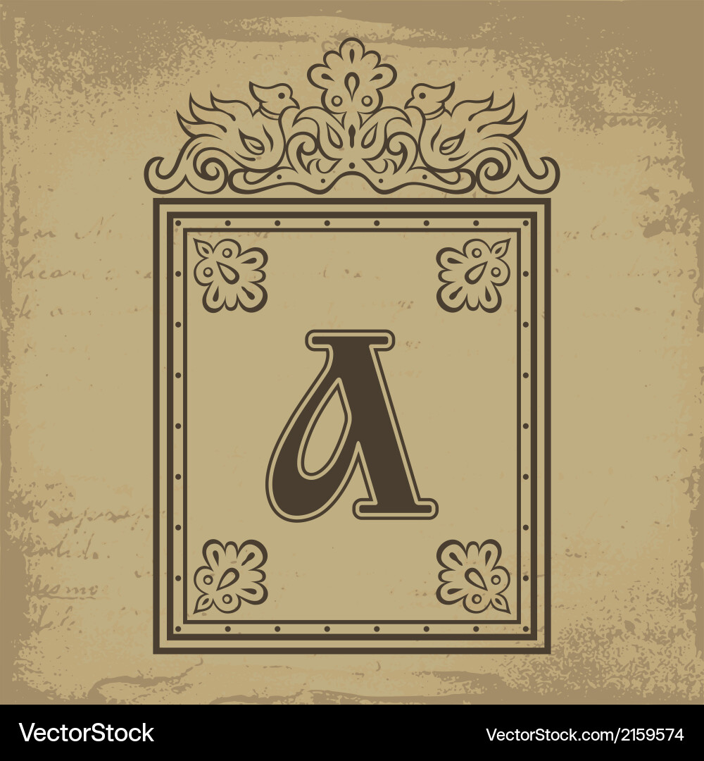 Letter Royalty Free Vector Image - VectorStock