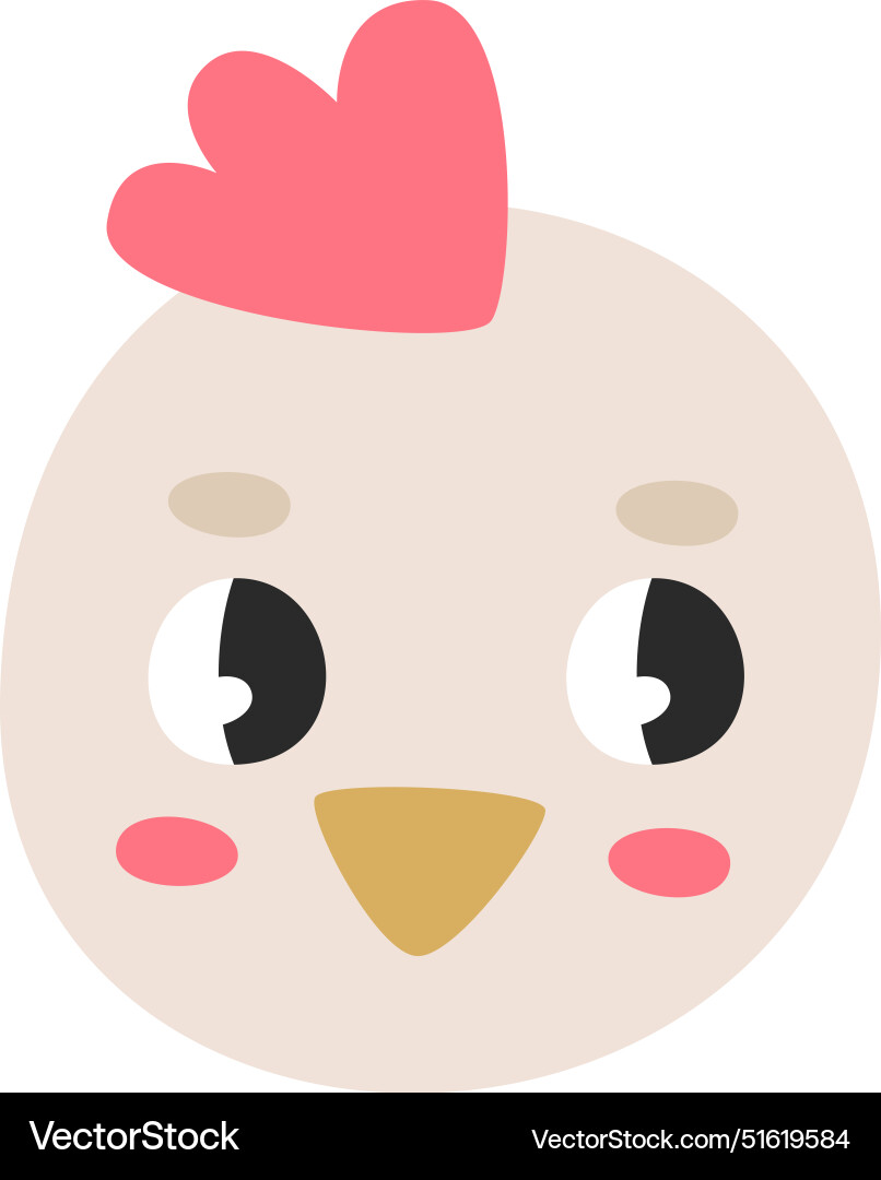 Chicken head childish Royalty Free Vector Image