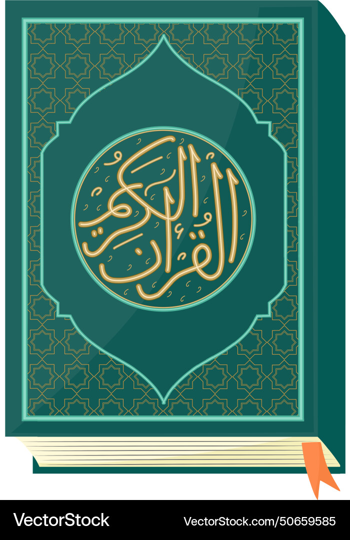 Quran islamic holy book Royalty Free Vector Image