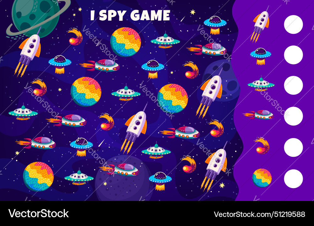 Kids i spy game with galaxy space planets comets Vector Image