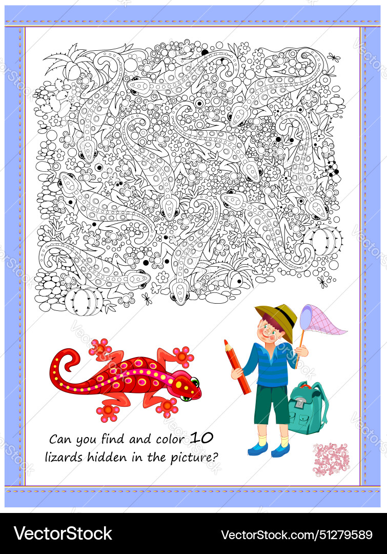 Educational page for children can you find Vector Image