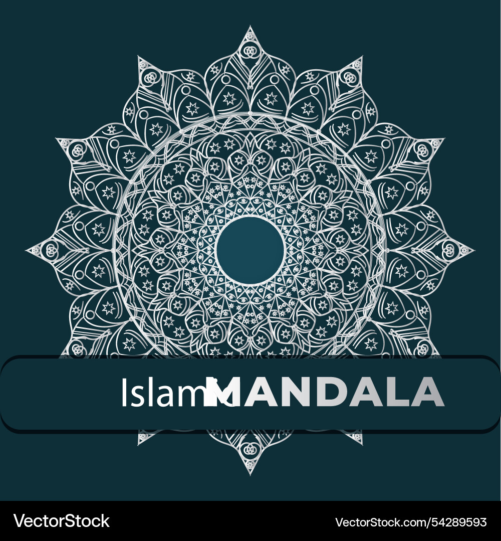 Islamic mandala background Royalty Free Vector Image
