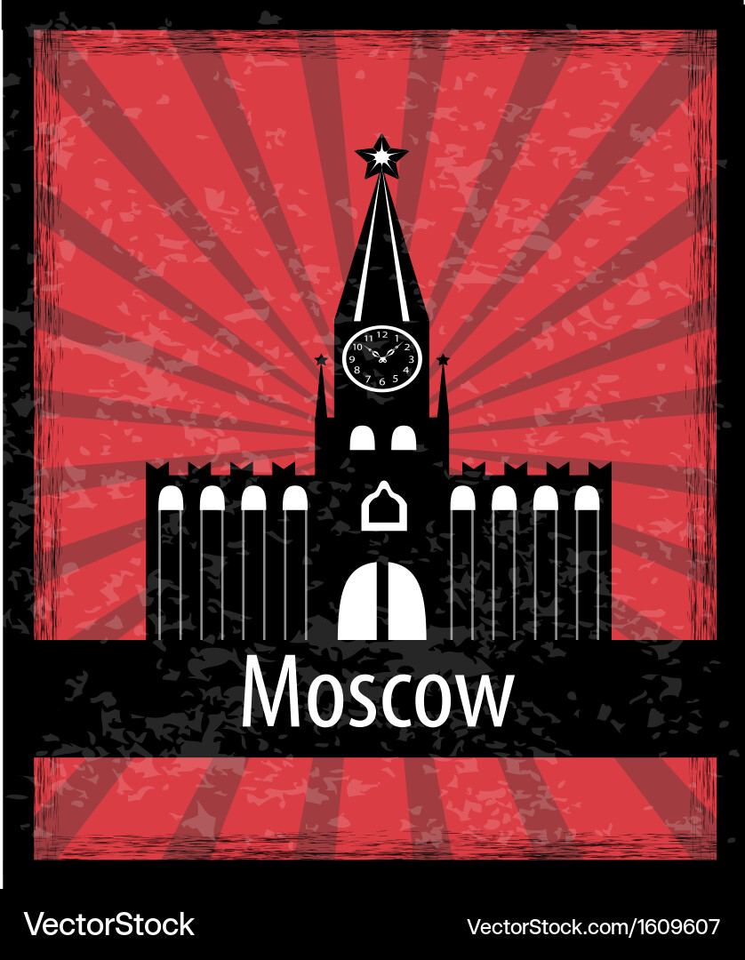 Moscow kremlin Royalty Free Vector Image - VectorStock