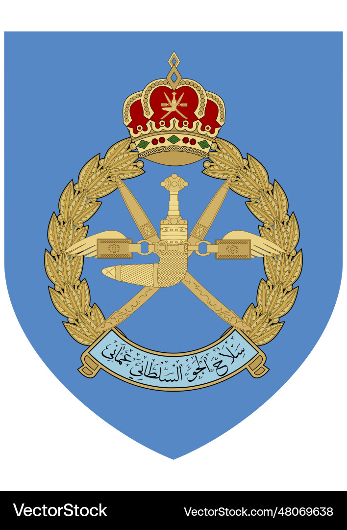 Oman air force roundel Royalty Free Vector Image