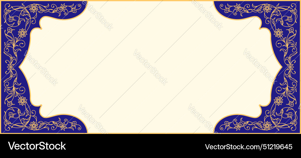 Floral muslim frame arab pattern islam ornament Vector Image