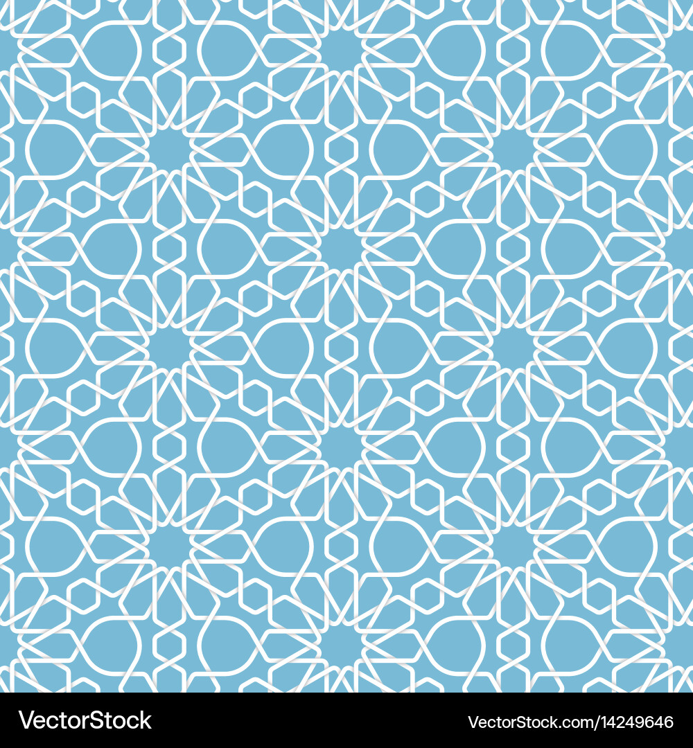 Islamic Geometric Ornament Royalty Free Vector Image