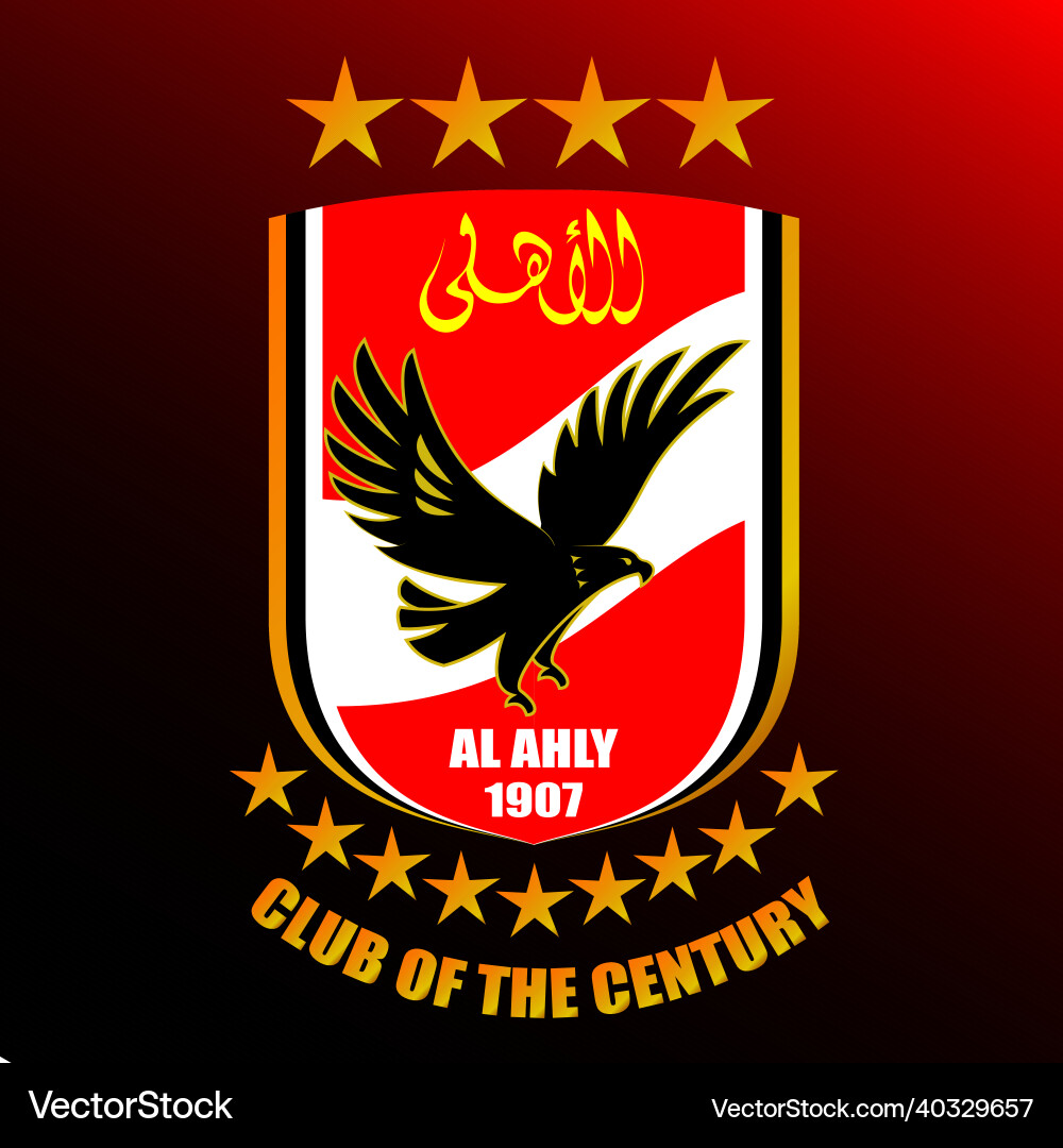 Al Ahly Logo