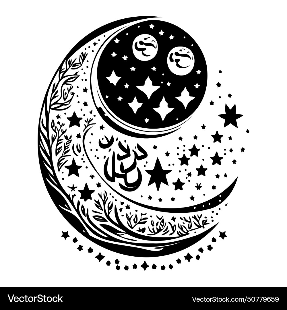 Moon star ramadan arabic islamic sketch draw Vector Image