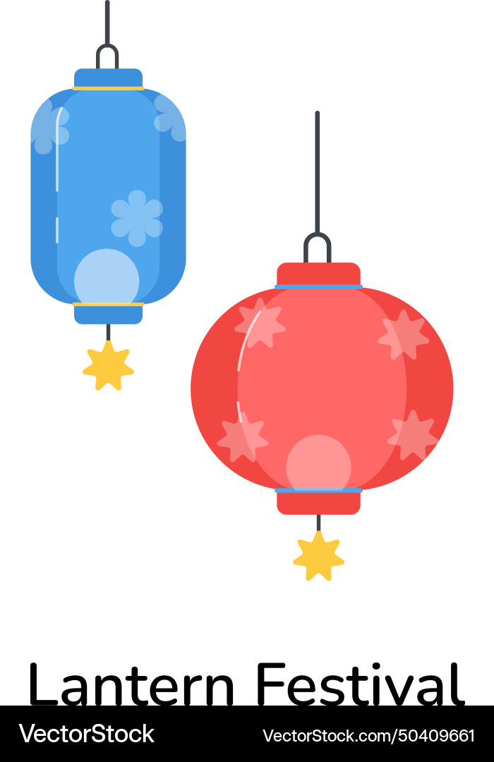 Lantern festival Royalty Free Vector Image - VectorStock