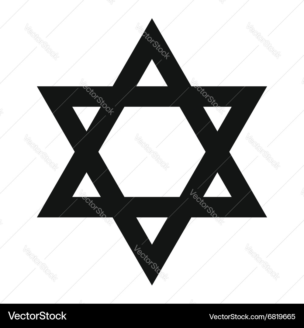 David star simple icon Royalty Free Vector Image