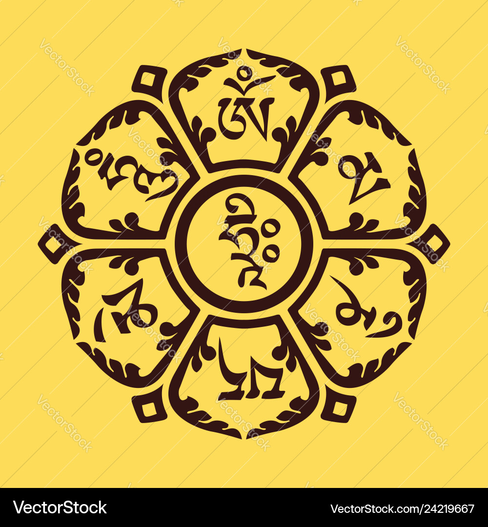 Om mani padme hum Royalty Free Vector Image - VectorStock