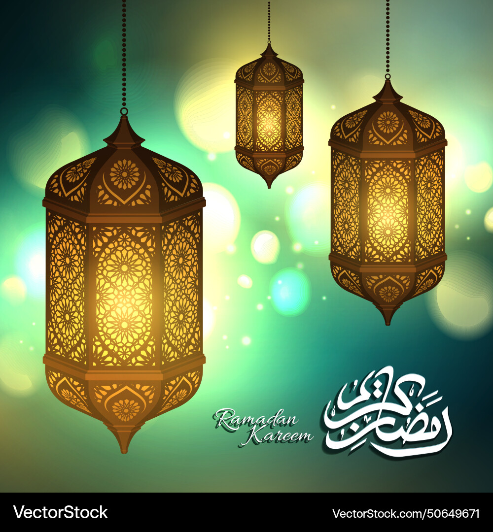 Ramadan poster design Royalty Free Vector Image