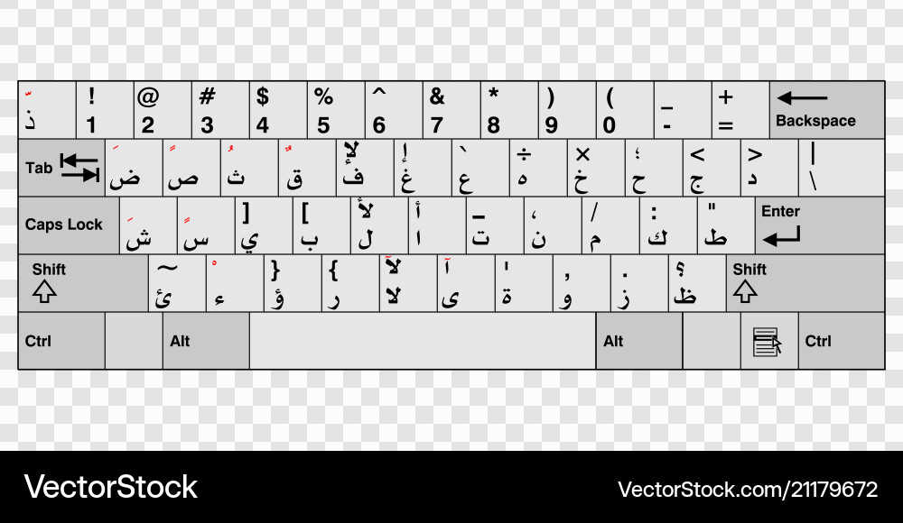 Arabic computer keyboard Royalty Free Vector Image