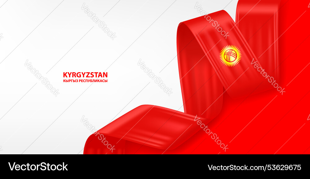 Kyrgyzstan 3d ribbon flag Royalty Free Vector Image