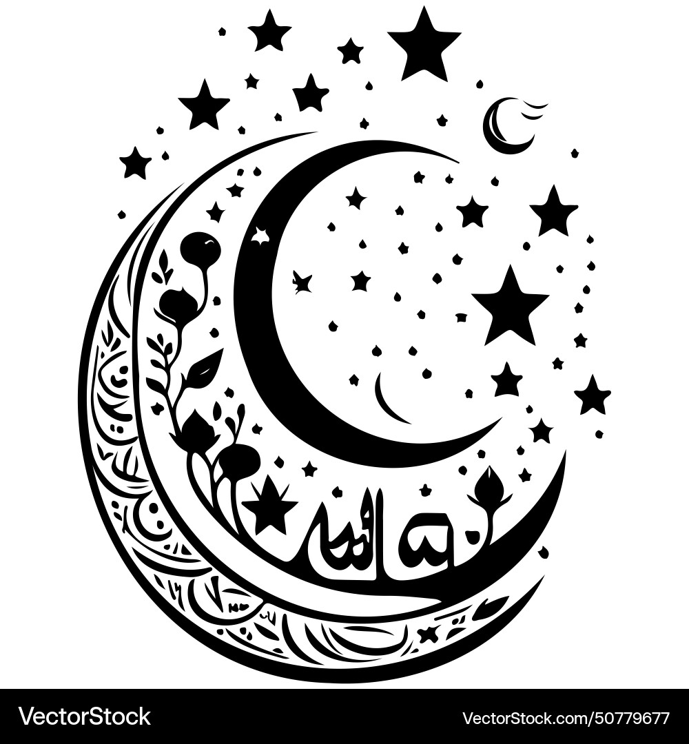 Moon star ramadan arabic islamic sketch draw Vector Image
