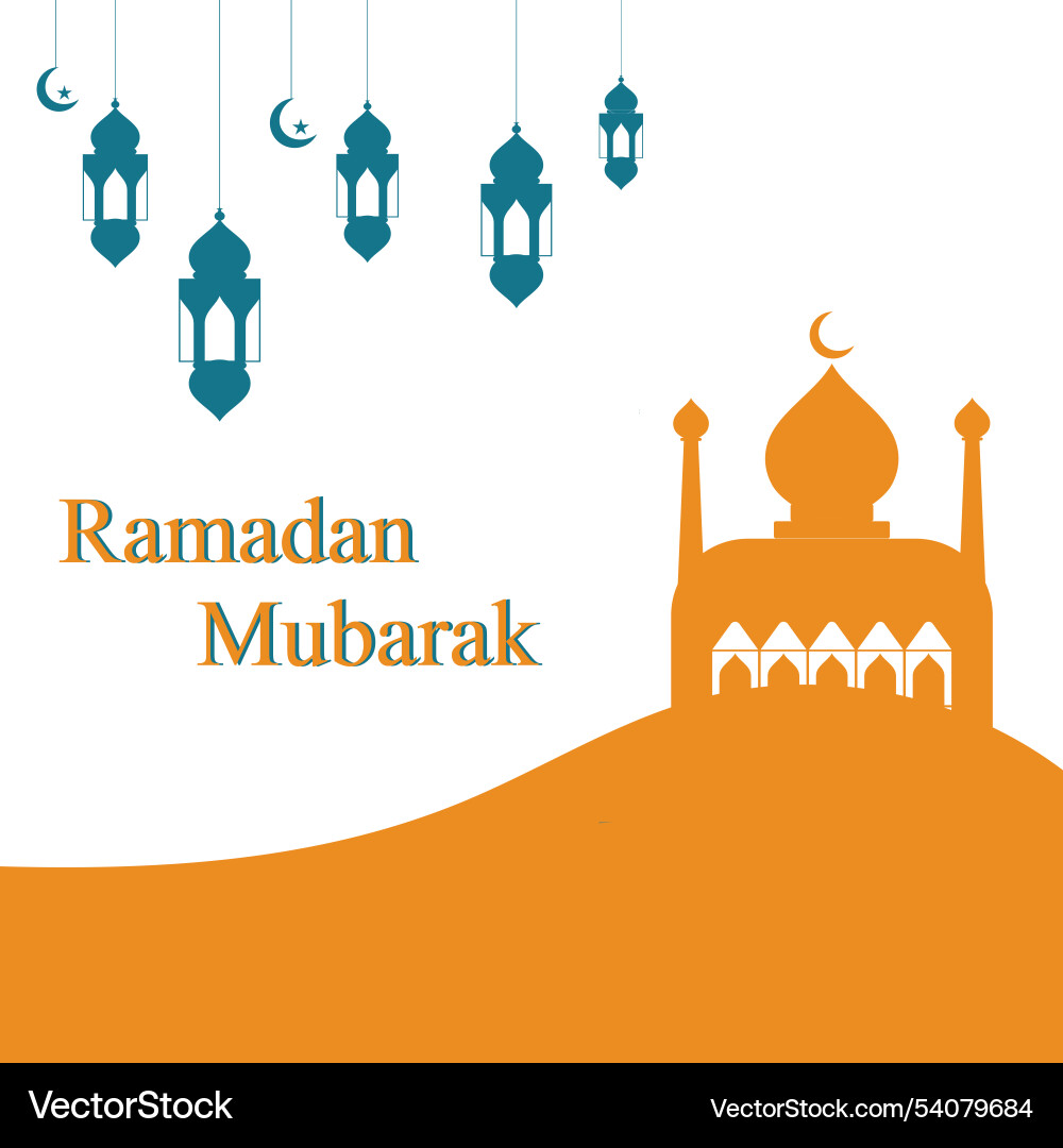Ramadhan logo background icon Royalty Free Vector Image