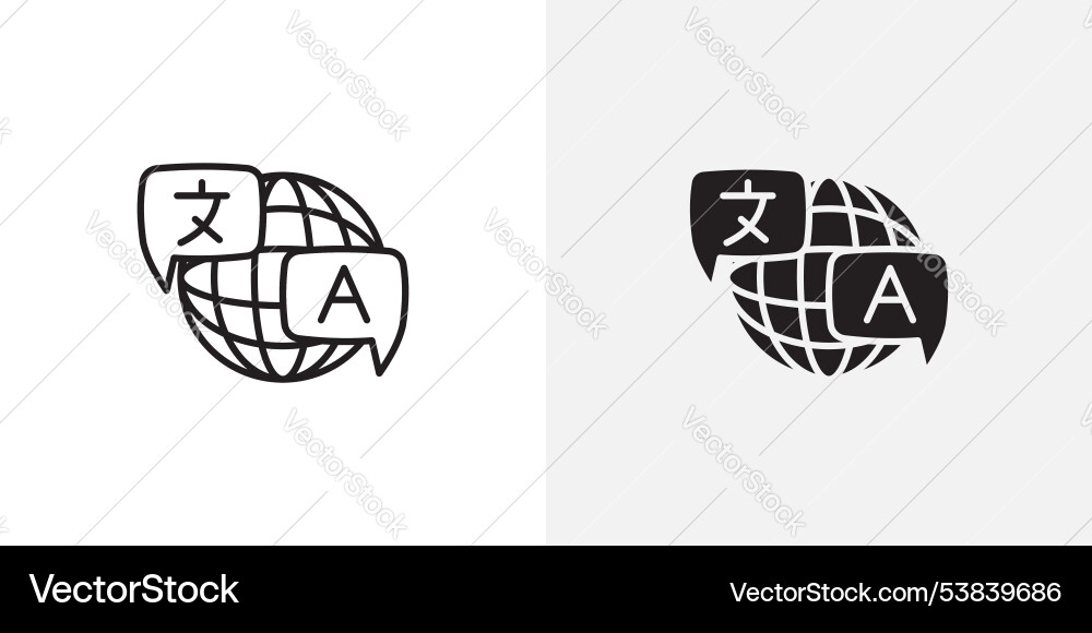 Language icon set Royalty Free Vector Image - VectorStock
