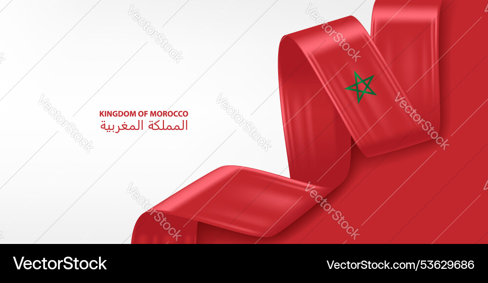 Morocco 3d ribbon flag Royalty Free Vector Image