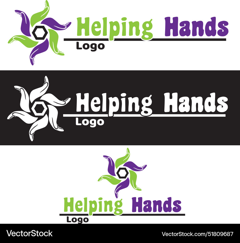 Helping hands logo Royalty Free Vector Image - VectorStock