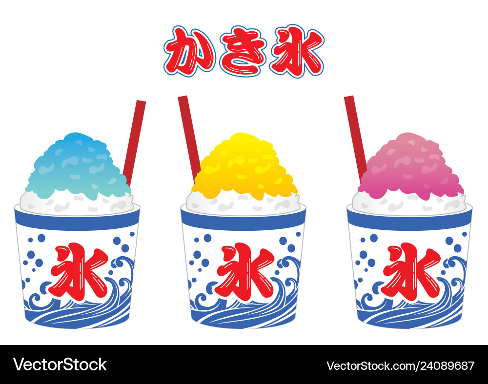 Japanese Shaved Ice - Three Flavors Royalty Free Vector