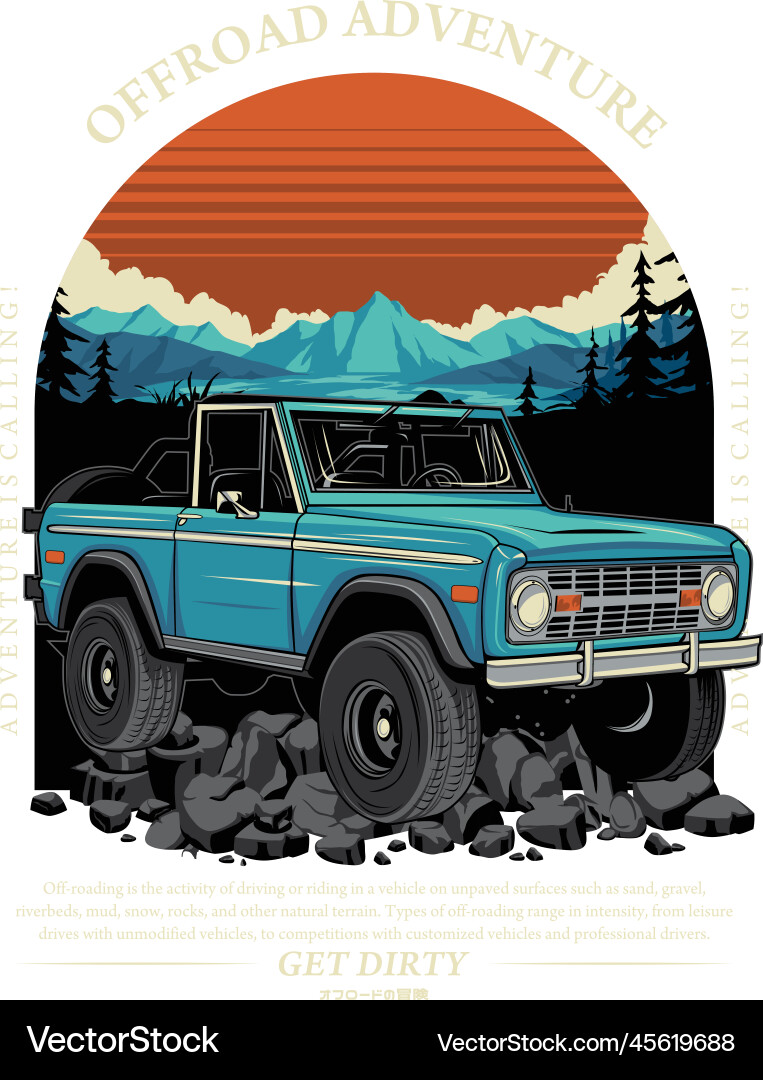 Offroad adventure Royalty Free Vector Image - VectorStock