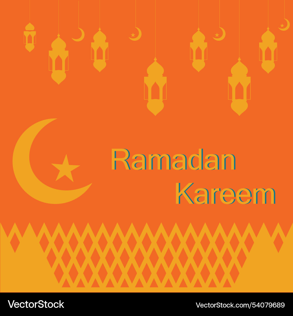 Ramadhan logo background icon Royalty Free Vector Image